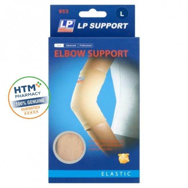 Lp Elbow Support-XL 953 | Lazada