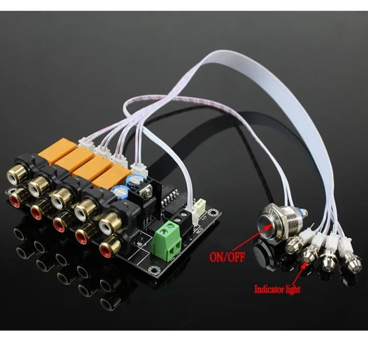 1 AC/DC 4 Input 1 Output Audio Input Signal Selector Relay Board Stereo ...