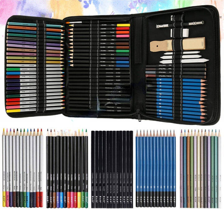 Professional Art Pencil Set 32/52/71/96PCS Sketch Pencil Set with ...