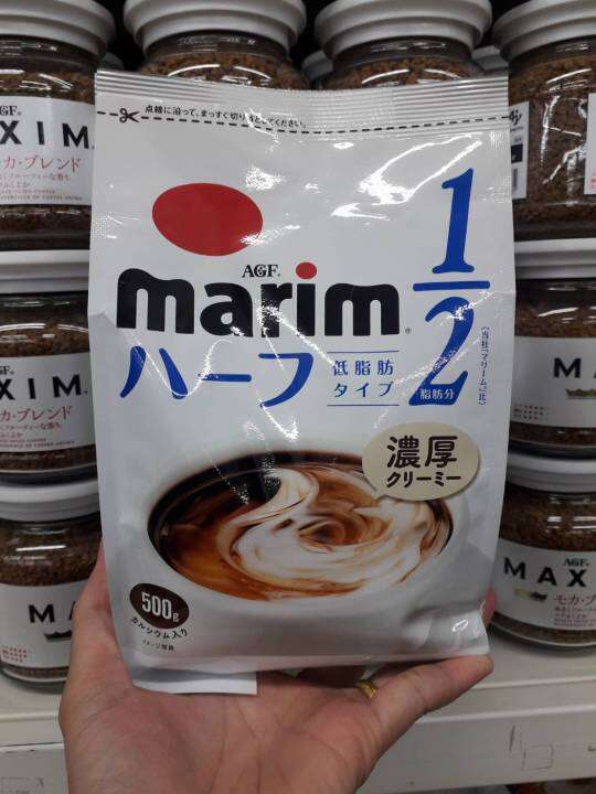 AGF Marim Cream Hokkaido milk ครีมเทียมไขมันครึ่งเดียว ผลิตจากนมวัวแท้ ฮอกไกโด 500g. | Lazada.co.th