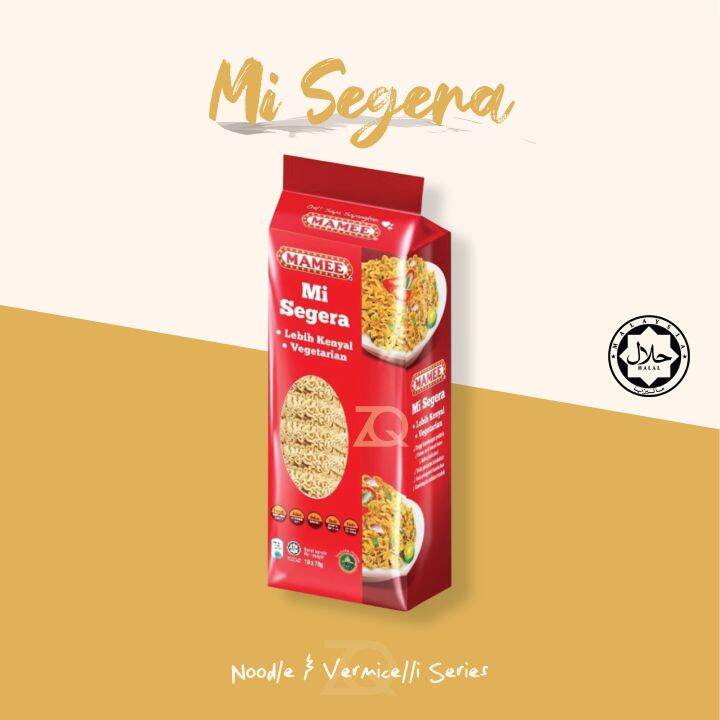 MAMEE Mi Segera 10x72g | Lazada