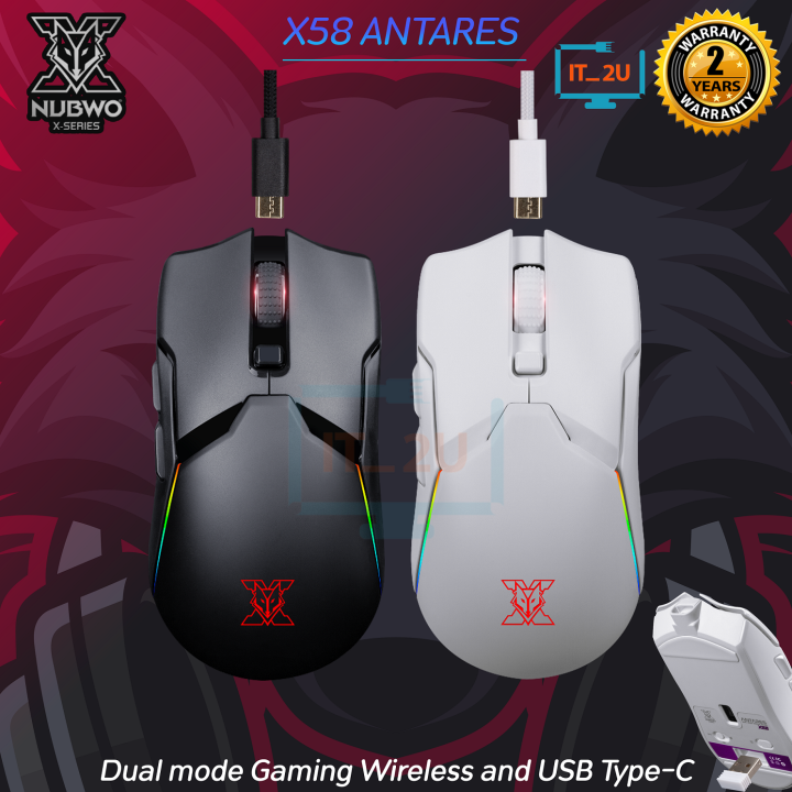 Nubwo X58 ANTARES Dual Mode Gaming Mouse เม้าส์เล่นเกม เม้าส์มาร์โคร เม้าส์ Wireless | Lazada.co.th