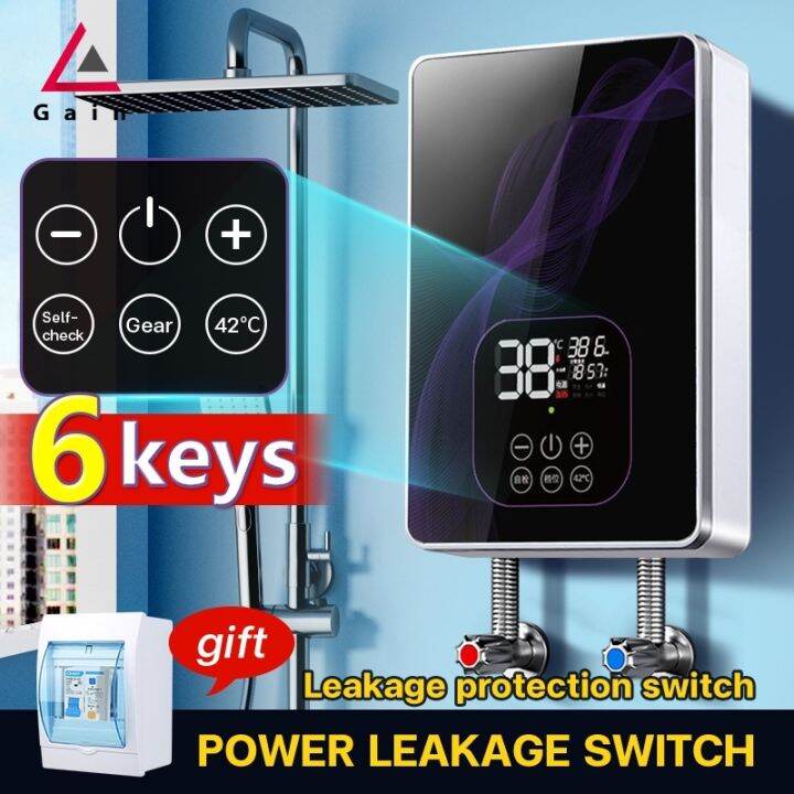 electric water heater household instant shower set 6000W tankless | Lazada PH