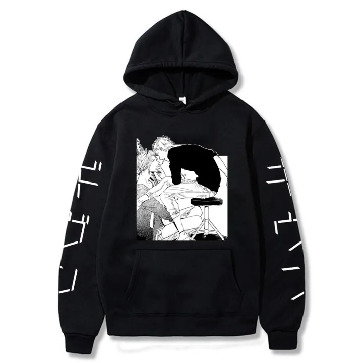 Japanese Anime Yaoi Bl Given Unisex Hoodies Harajuku Cartoon Music ...