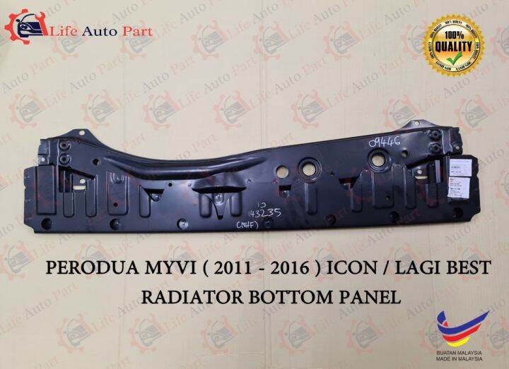 Perodua Myvi Lagi Best Myvi Icon Radiator Bottom Panel (2011-2016) | Lazada