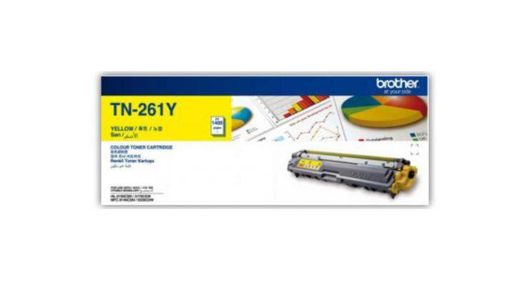 BROTHER TN-261 YELLOW ORIGINAL LASERJET TONER CARTRIDGE | Lazada PH