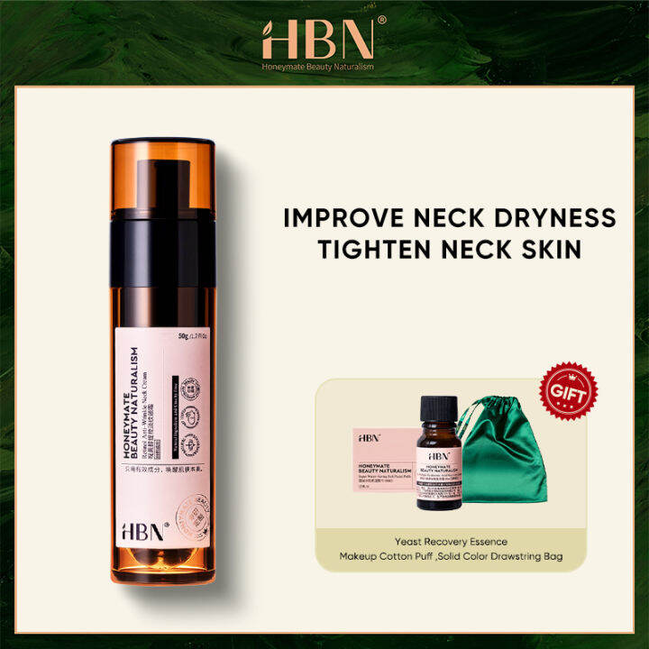 HBN·Retinol Anti-wrinkle Neck Cream Anti-aging Tightens the Skin ...