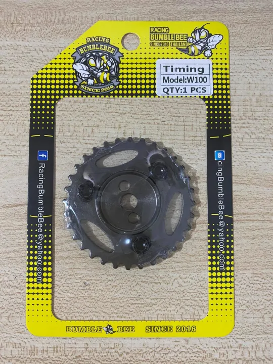 Adjustable Timing Gear (Wave 100) Racing Bumble Bee | Lazada PH