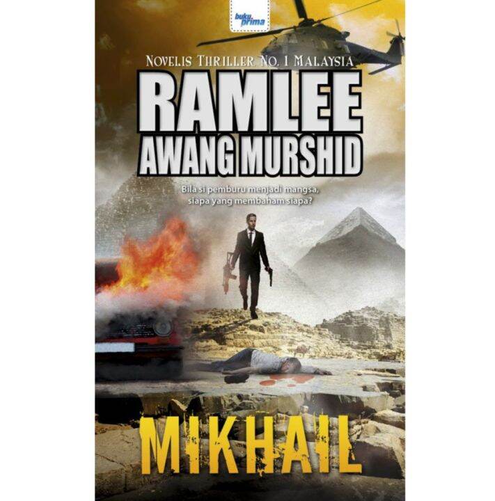 MIKHAIL (RAMLEE AWANG MURSHID) | Lazada