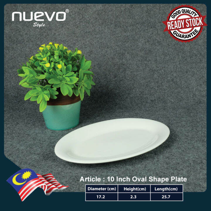 10 inch white ceramic oval shape plate pinggan ceramik 白色陶瓷餐盘 Pinggan ...