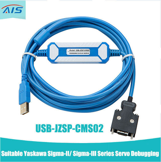 USB-JZSP-CMS02 Suitable Yaskawa Sigma-II/ Sigma-III Series Servo ...