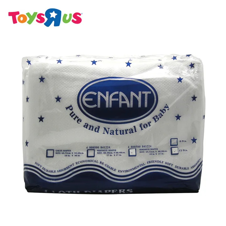 Enfant Baby N301 Lampin Cloth Birds Eye Diaper 18x27 inches Pack Of 12 ...