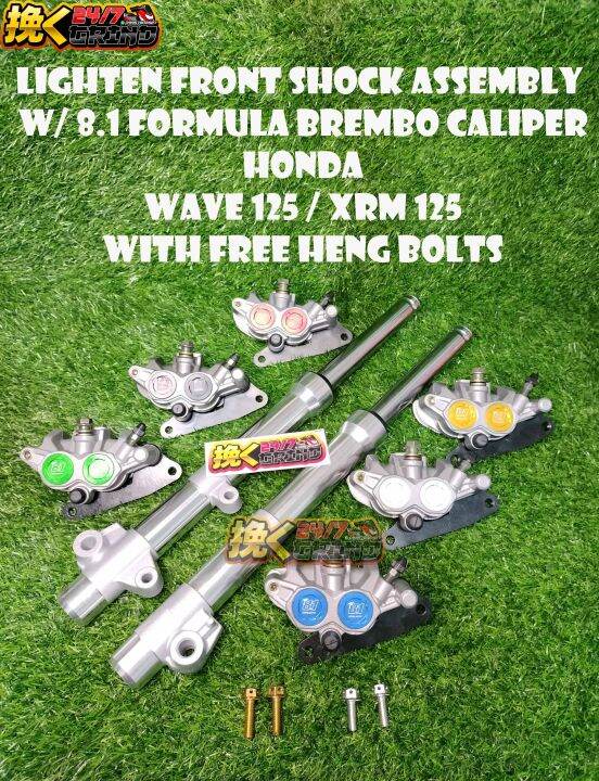 LIGHTEN FRONT SHOCK ASSEMBLY W/ 8.1 FORMULA CALIPER HONDA WAVE 100 ...