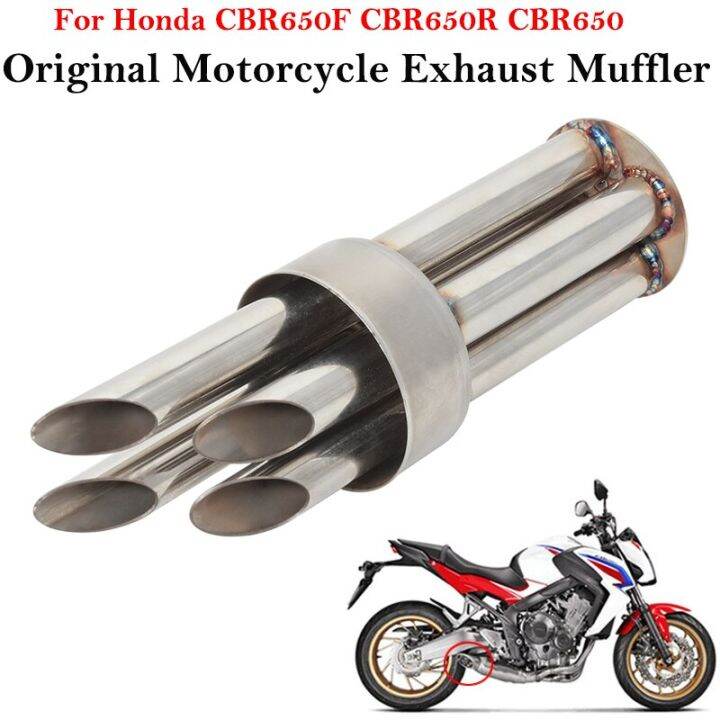 For Honda CBR650F CBR650R CBR650 Four Hole Removable DB Killer ...