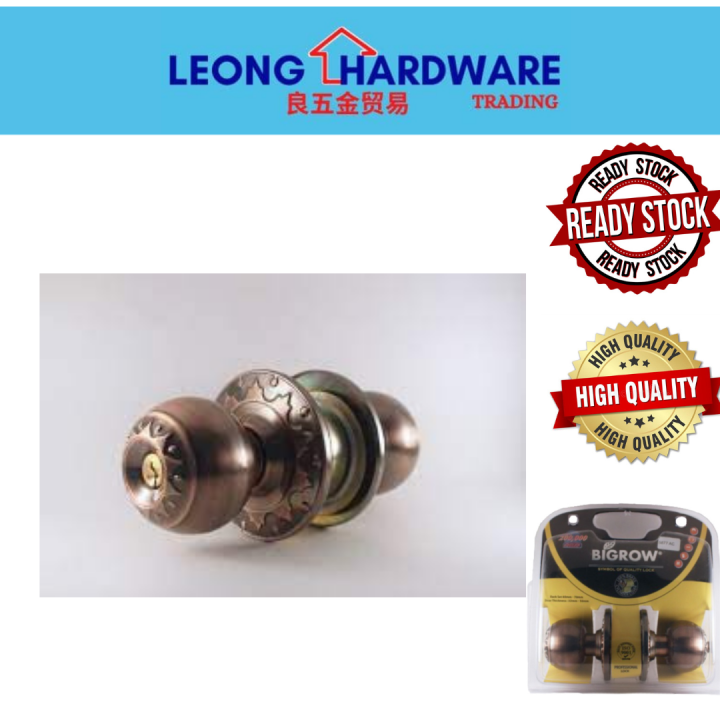 [BIGROW] DOOR LOCK/ PUSH BUTTON LOCKING by Leong Hardware Trading | Lazada