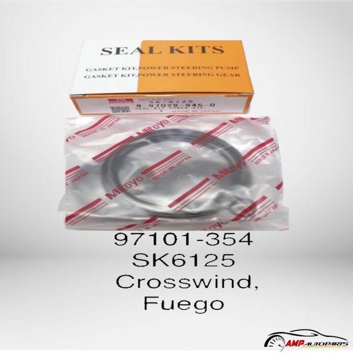 Isuzu CROSSWIND FUEGO TFR/TFS 4JA1 4JG2 TROOPER Power Steering Gear Box ...