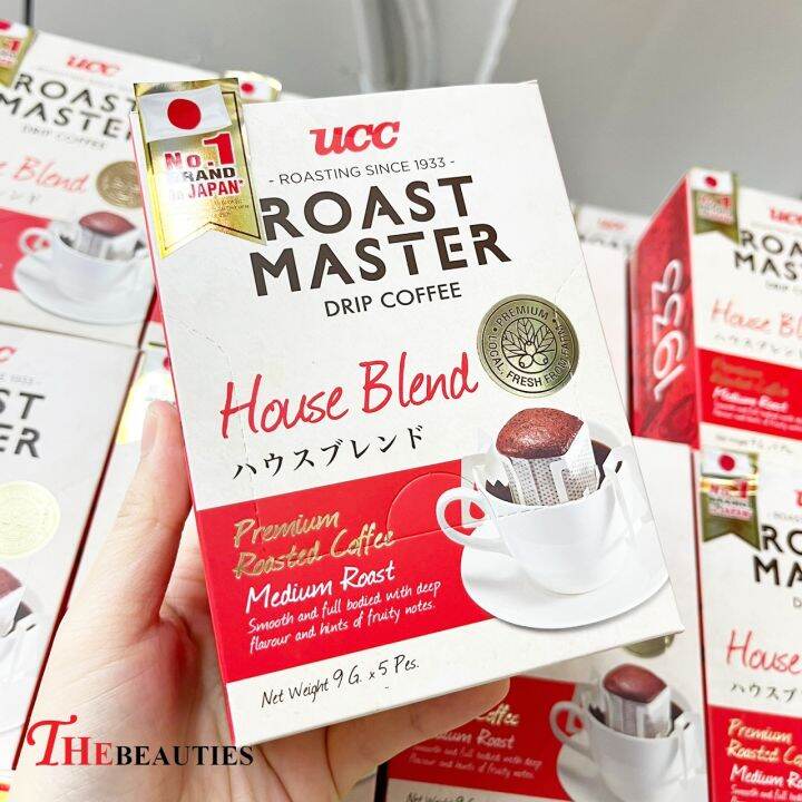 ️พร้อมส่ง ️ Japan UCC Roast Master Drip Coffee House Blend 45G. 🍵 🇯🇵 นำเข้าจากญี่ปุ่น 🇯🇵 กาแฟ ...