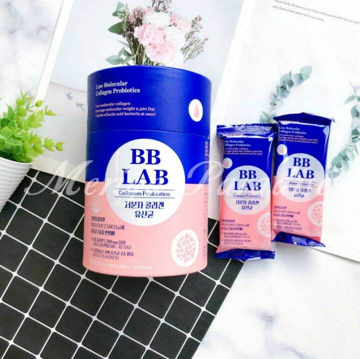 Nutrione BB Lab Collagen Probiotics 低分子胶原蛋白益生菌粉 2g x 100条 | Lazada