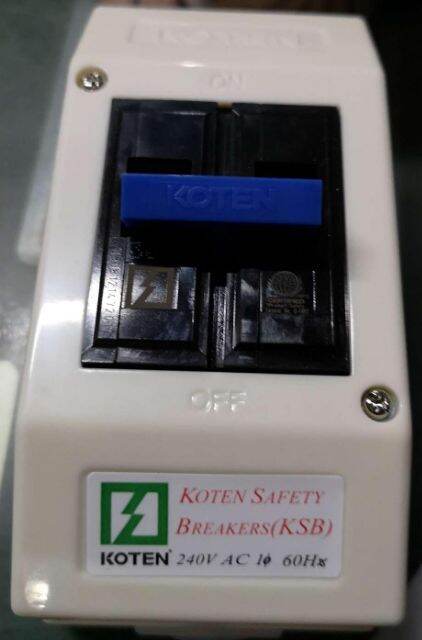 Koten Safety Breaker ksb 15a 20a 30a 40a 60a not omni royu philips ge ...