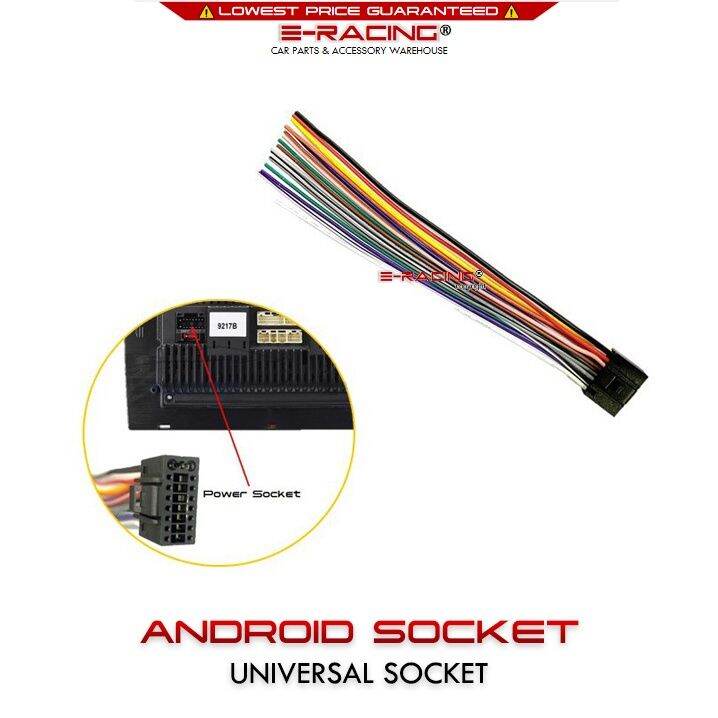 Universal Power Socket for Car Android Player | Lazada