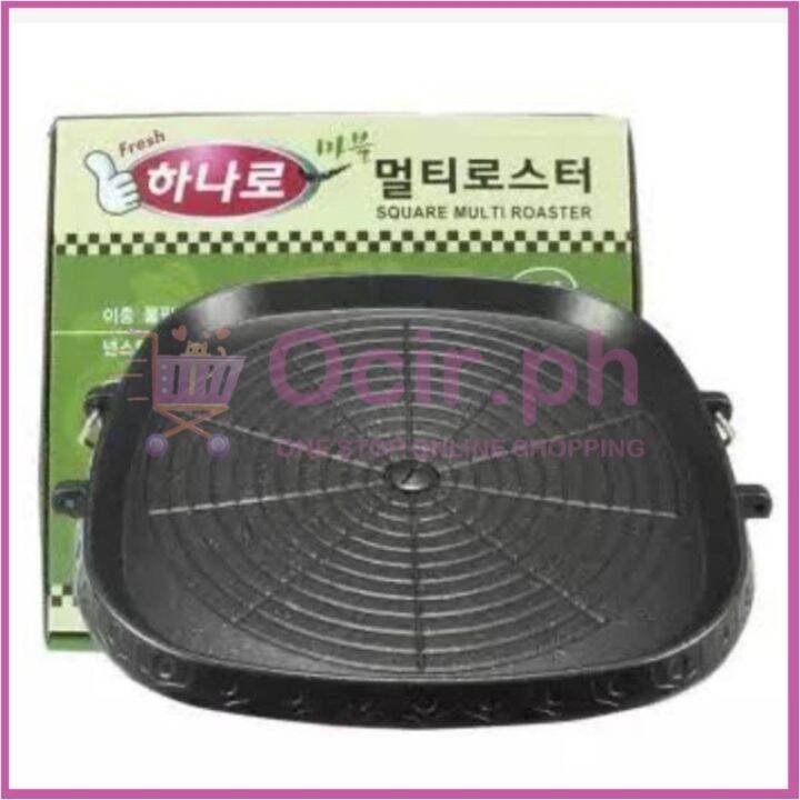 kitchen ware l Samgyeopsal BBQ GRILL Korean Barbeque Grill Plate (The ...
