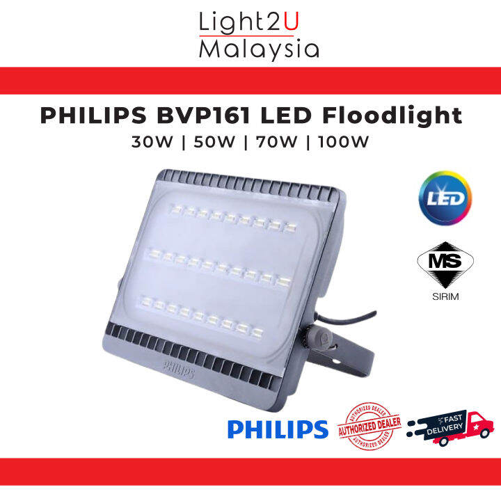 Philips BVP161 LED Floodlight/Heavy-Duty Quality Super Bright LED Flood Light Spot Light | Lazada