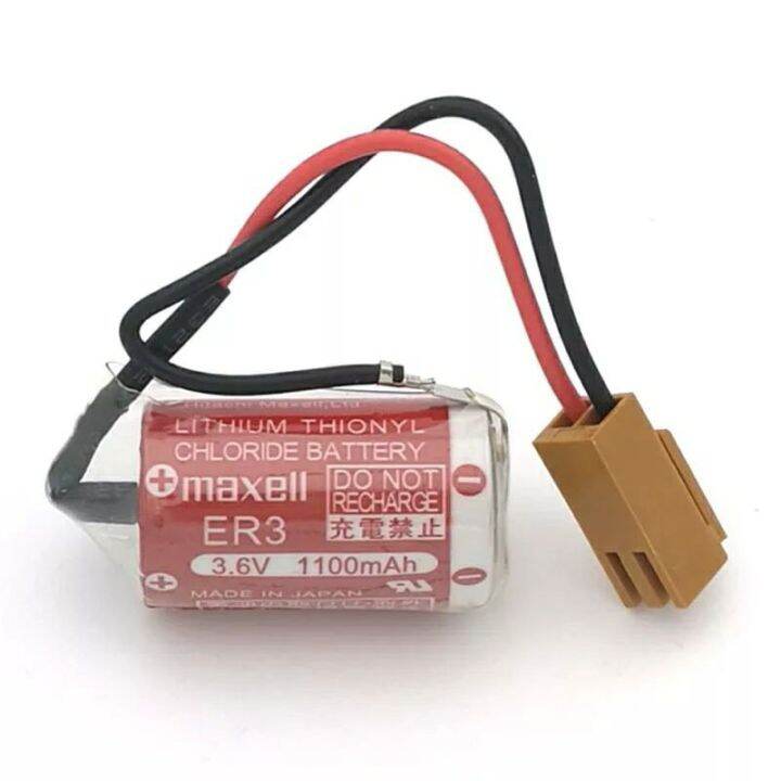 Maxell ER3 3.6V 1100MAH Horned PLC Lithium Battery Batteries ส่งทุกวัน ...