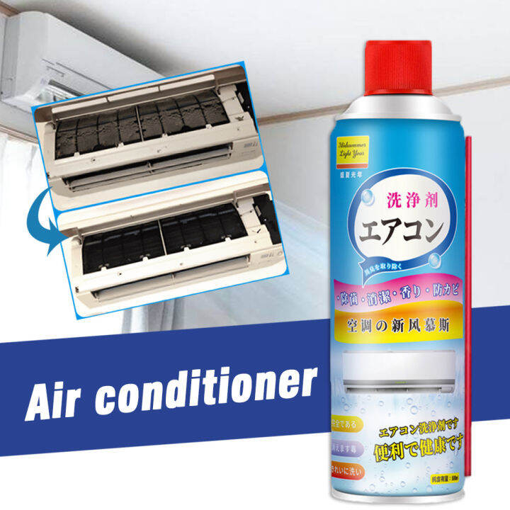 Aircon Cleaner 500ML,Aircon Foam Cleaner for Air Con Dust Freeze. (Air ...
