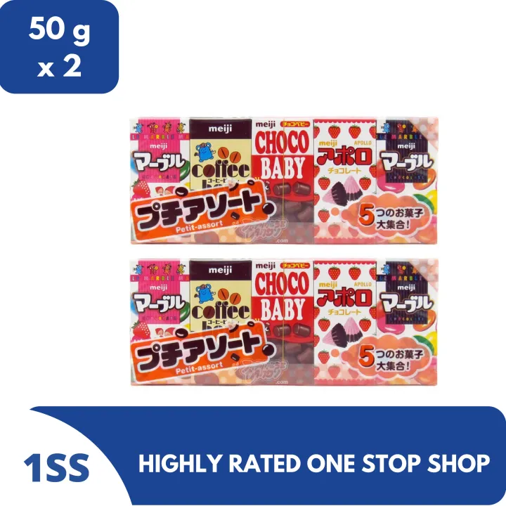 Meiji Assorted Chocolate, 50g set of 2 | Lazada PH