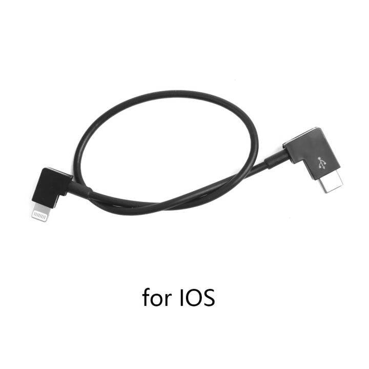 Charging Connector Data Line Adapter Cable To TYPE-C Micro-USB IOS ...