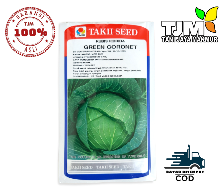 GREEN CORONET 20 ML bibit kol kubis green coronet green koronet Kubis ...