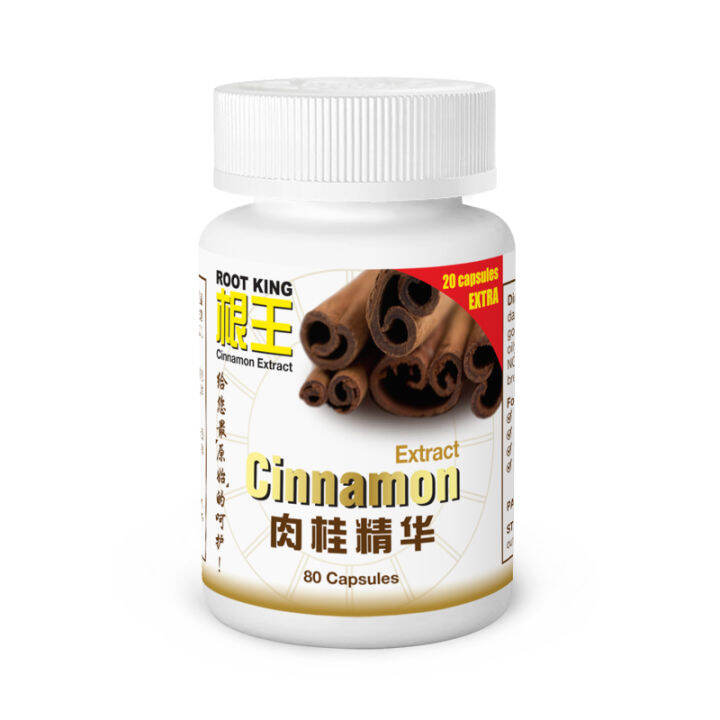 ROOT KING Cinnamon Extract 80 caps 根王 肉桂精华. Diabetics Care. Balance ...