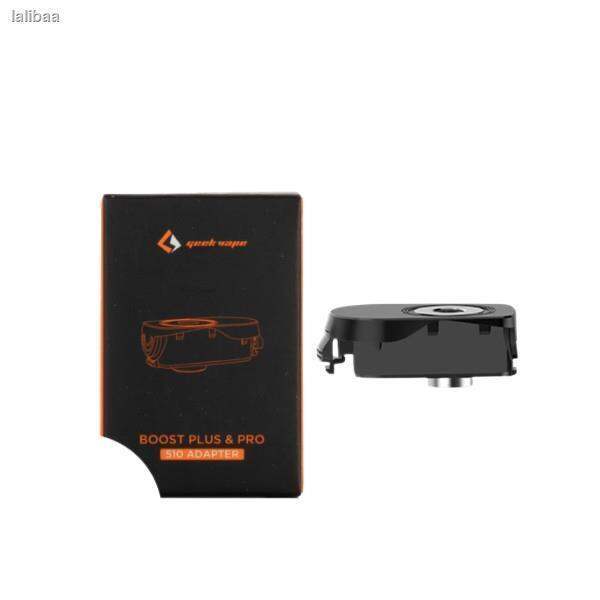 Geekvape Aegis Boost Pro or Plus 510 Adapter Adaptor - Legit Pack of 1 ...