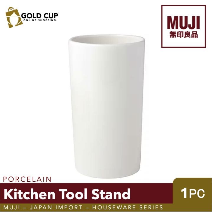 MUJI Porcelain Kitchen Tool Stand (Houseware) | Lazada PH
