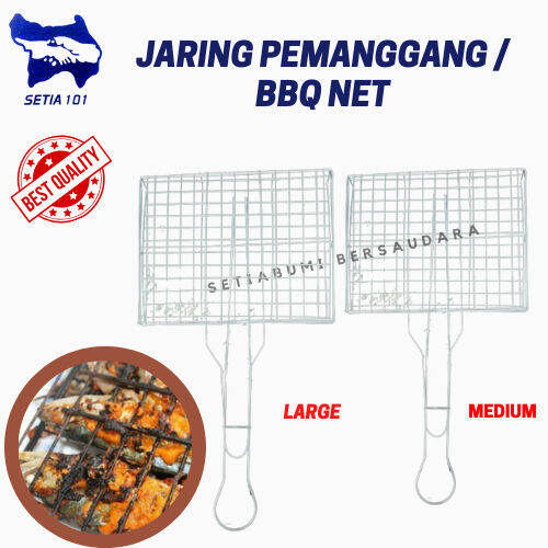 BBQ Mesh Net Grill Fish Chicken / Jaring Pemanggang / Pembakar Ikan ...
