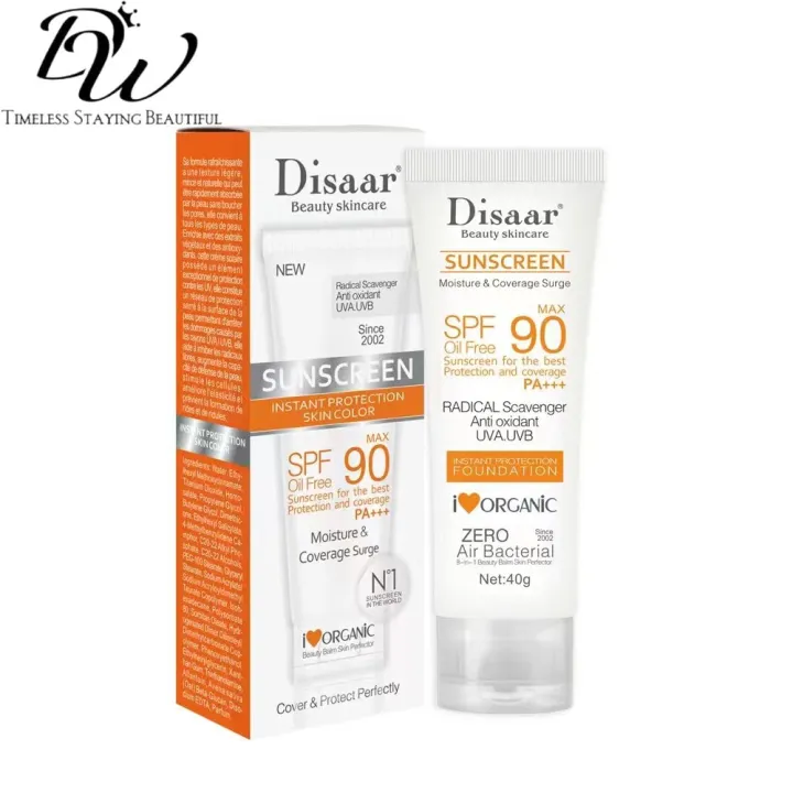 DW Disaar Facial Sunscreen Cream SPF 90 PA+ Moisturizing Skin Protect ...