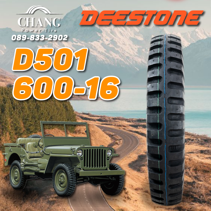 6.00-16 รุ่นD501 ยี่ห้อDEESTONE ยางดอกรถทหาร ปี22 ยางใหม่ | Lazada.co.th