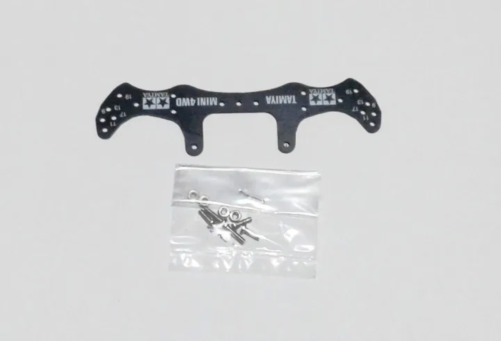 MODIFIKASI TAMIYA FRP BEMPER BELAKANG (READY STOCK) TAMIYA 4WD SET REP ...