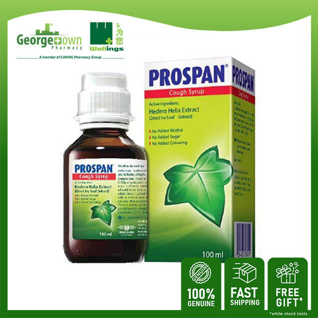 Prospan Cough Syrup 100Ml | Lazada