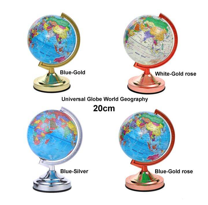 Universal globe world map geography educational study 360° degree 20cm ...