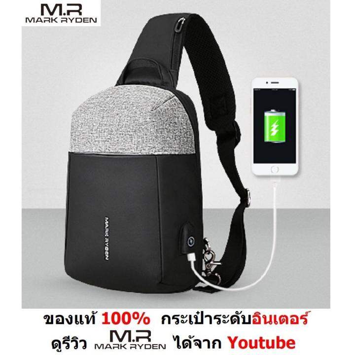 Mark Ryden รุ่นล่าสุดปี 2018 MR7000 กระเป๋าสะพาย กระเป๋า เป้ หน้า/หลัง ...