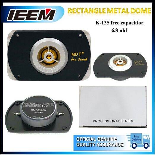 Rectangle Metal Dome (I-02) 100 watts Free Capacitor PER PC. | Lazada PH