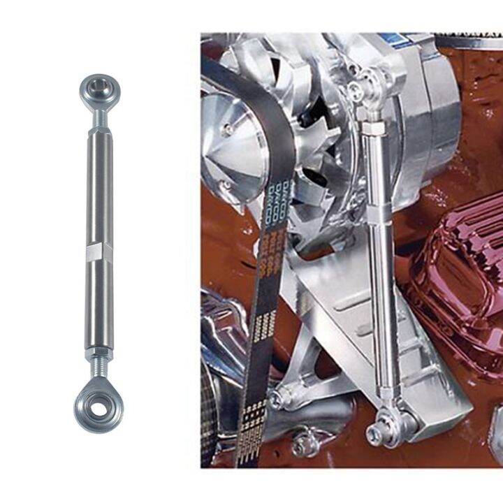 5 1/2Inch Adjustable Tensioning Rod Heim Joint Alternator Bracket for ...