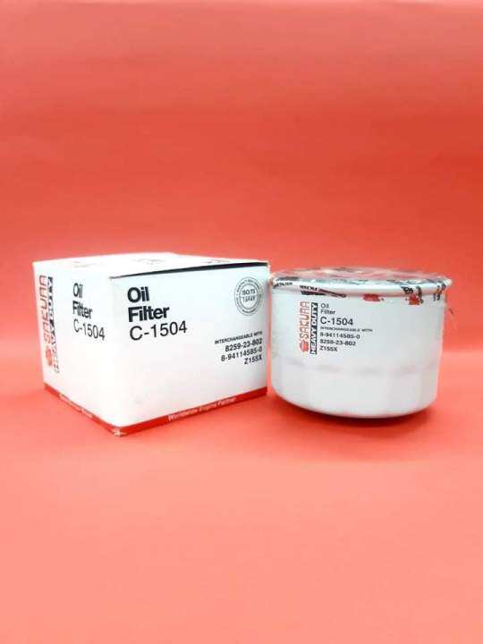 SAKURA OIL FILTER C-1504 (C-506 VIC) for ISUZU 4BC2, 4BE1, 4BG1, 4BD1 ...