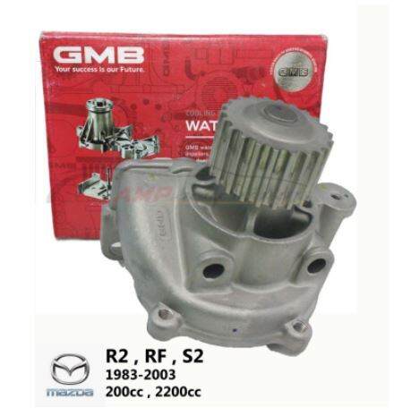 Water pump for Mazda R2 , Rf Engine BONGO CAPELLA PROCEED SPECTRON ...