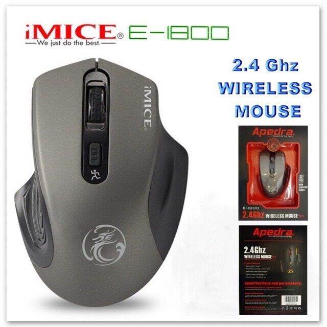 เมาส์ไร้สาย Apedra E-1800 Mouse Optical Wireless 2.4GHz Mouse Gaming ...