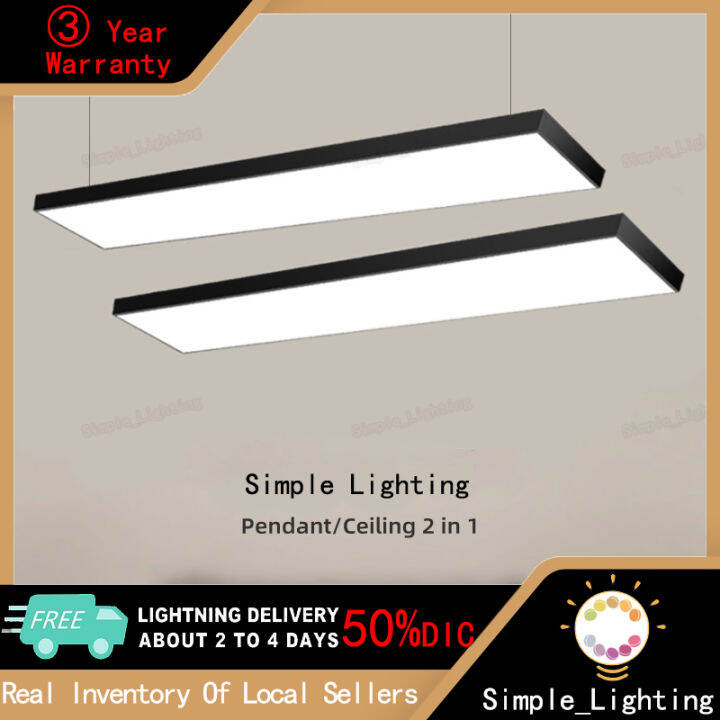 2 In1 Led Linear Light Pendant Light White Light Office Light Pendant ...