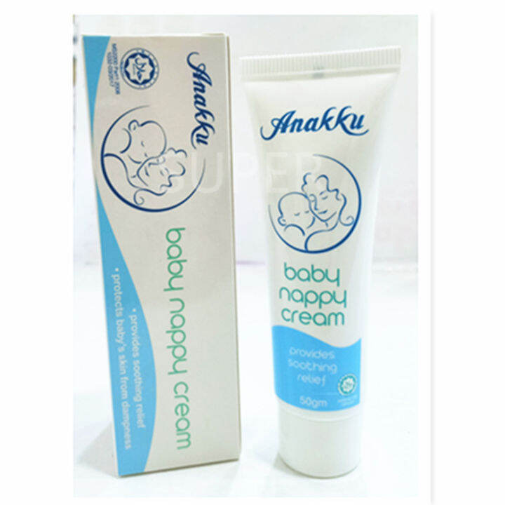 BABY NAPPY CREAM ANAKKU 50G | Lazada
