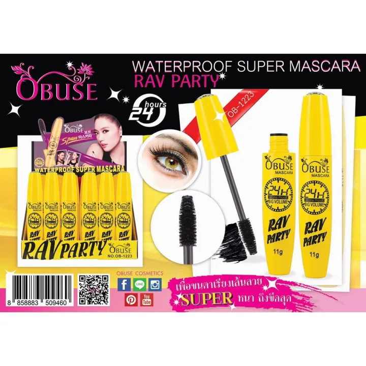 (EXP052026) Obuse Waterproof Super Mascara RAV PARTY มาสคาร่ากันน้ำ ...