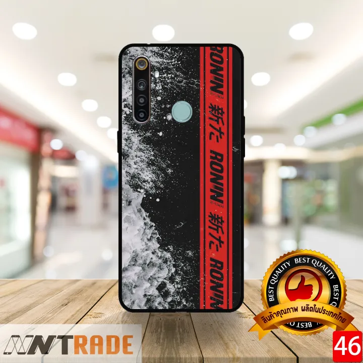 REALME 6i เคสสกรีน LOGO #46 | Lazada.co.th
